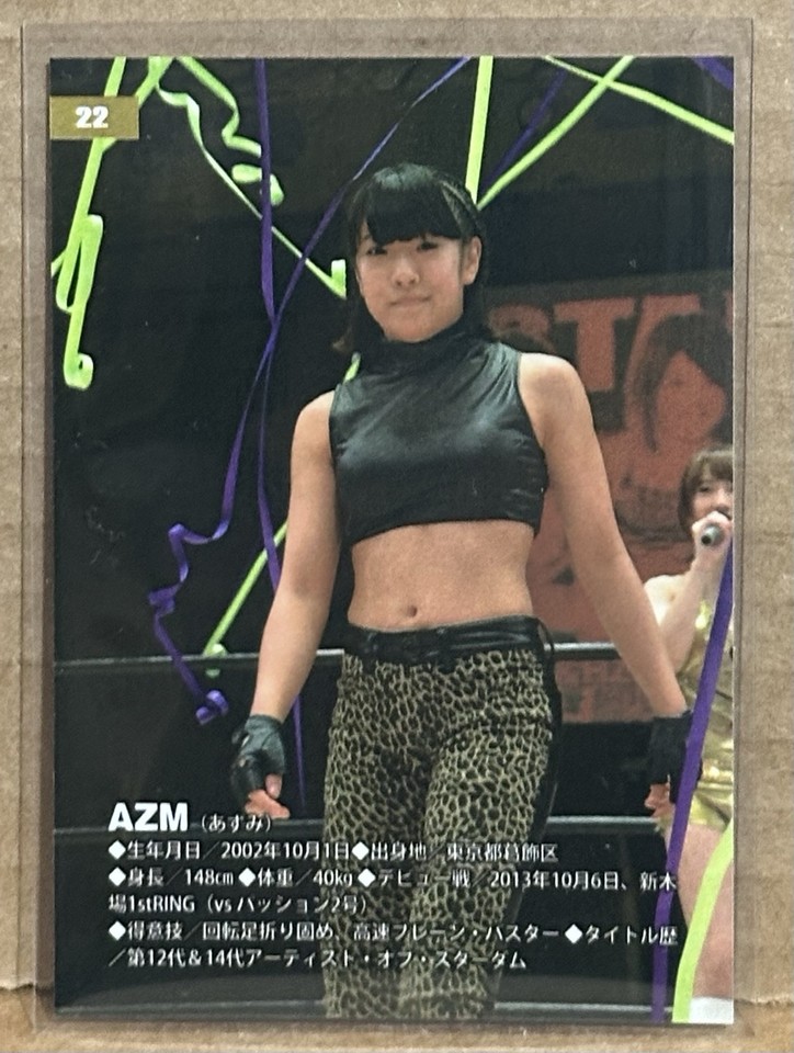 Azumi AZM Signed 2017 Stardom In Person Autograph #22 SP AEW NJPW NEO ...