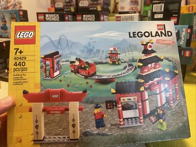 LEGO 40429 Legoland Exclusive! Ninjago Amusement Park 673419326254| eBay