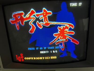 IGS PGM 2000 Martial Masters HongKong Ver NO LABEL STICKER ARCADE JAMMA ...