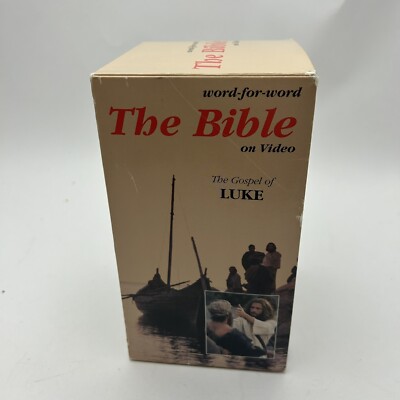 Gospel According to Luke VHS Box Set Richard Kiley (Actor), Brian ...