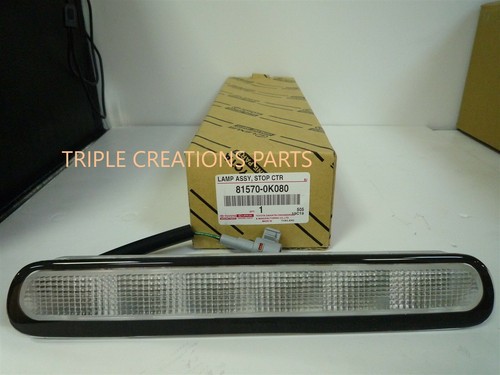 815700K080 GENUINE OEM TOYOTA HILUX LAMP ASSY, CENTER STOP 81570-0K080 ...