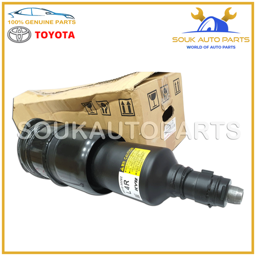 48010-50262 Genuine Toyota CYLINDER ASSY, PNEUMATIC, FR RIGHT LEXUS ...