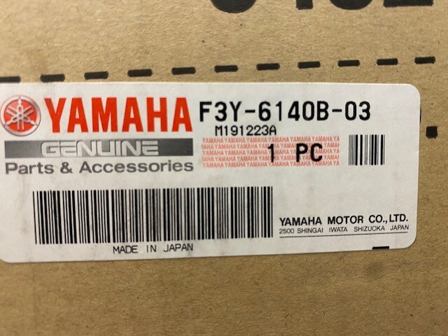 2021 YAMAHA WAVERUNNER EX1050 DELUXE EX1050 LIMITED EXR P/N F3Y-6140B ...