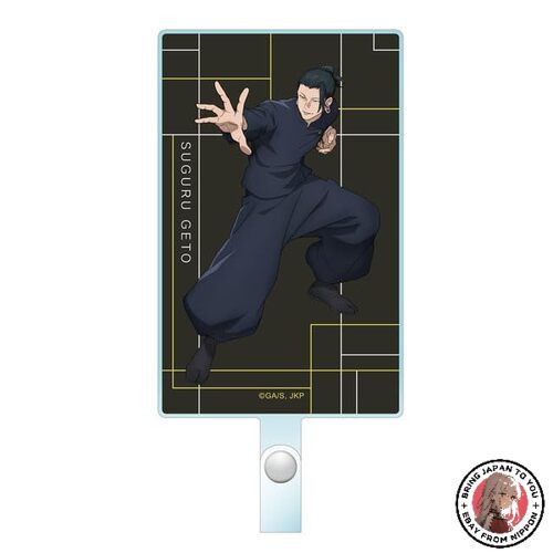 NEW Jujutsu Kaisen 2nd Season: Origami Ball Origami Ball Fontai | eBay ...