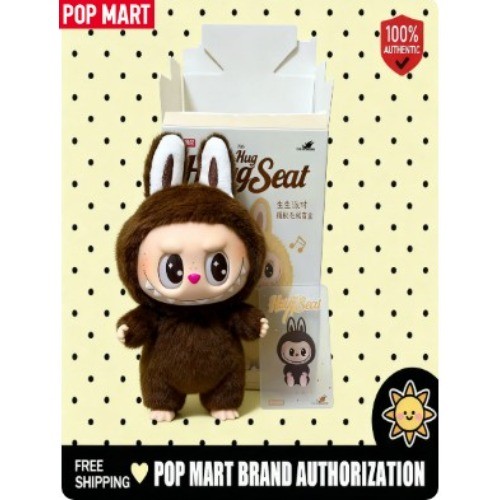 Plush Blind Boxes Authentic Now Available!lab-u Pop Mart Sit Sit Party ...