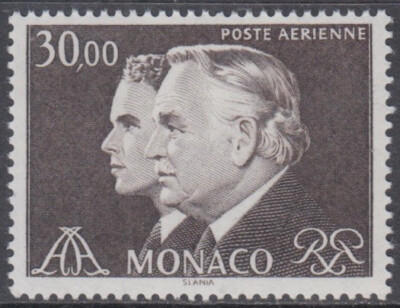 MONACO Sc #C88 INCPL MNH SINGLE - HI-VAL - PRINCE RAINIER III and ...