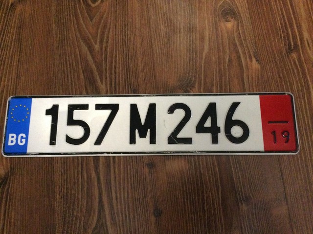 BULGARIA BG LICENSE PLATE ( 157 M 246 ) | eBay