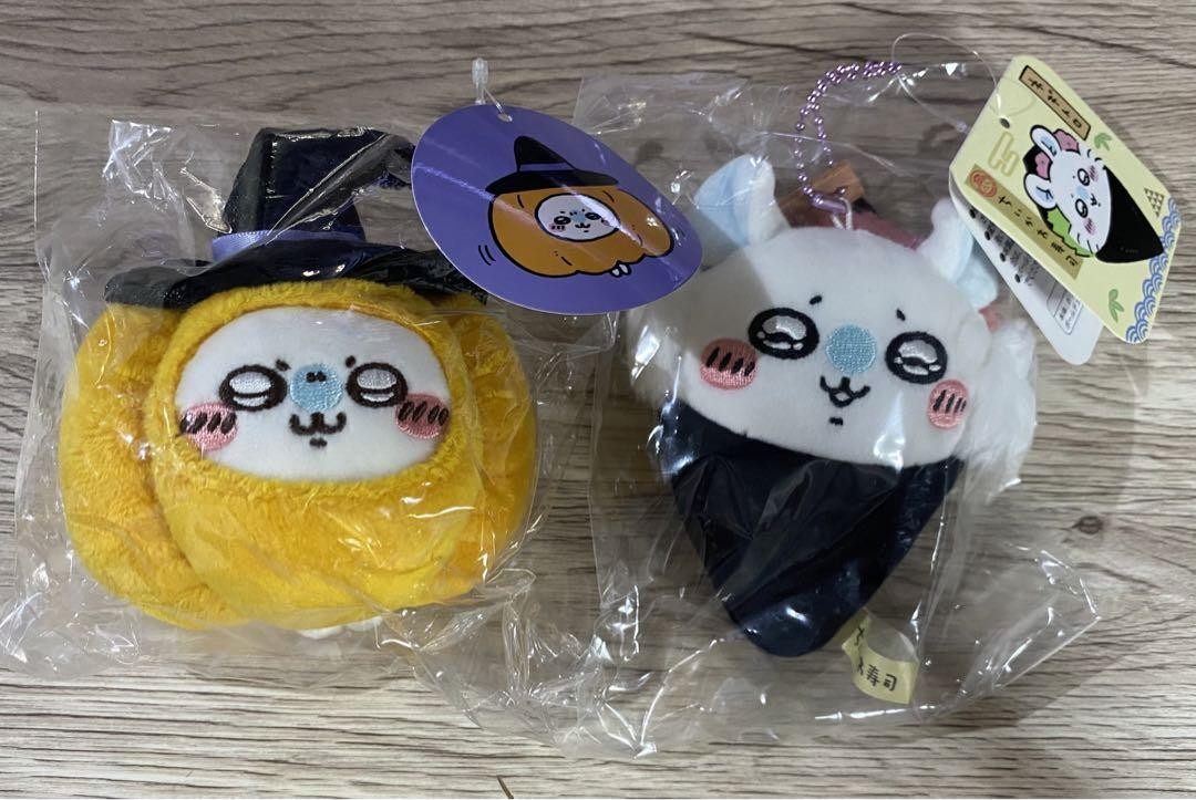 Pumpkin Plump Grills Negitoro ChiiKawa Hachiware Usagi Plush Used | eBay