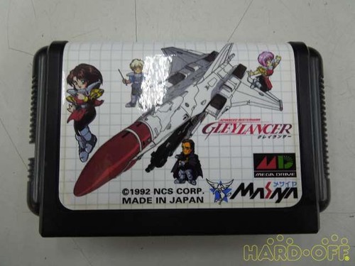 Messaiya Greylancer Mega Drive Soft | eBay