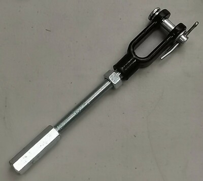 Brake Booster Extension Rod & Clevis 4 3/4" Rod Ext 2-1/4" Clevis 3/8 ...