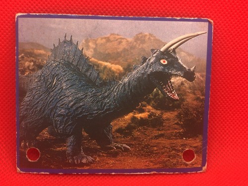 Kingsaurus Ultraman Ultra monster Kaijyu LOTTE card Tsuburaya Pro ...