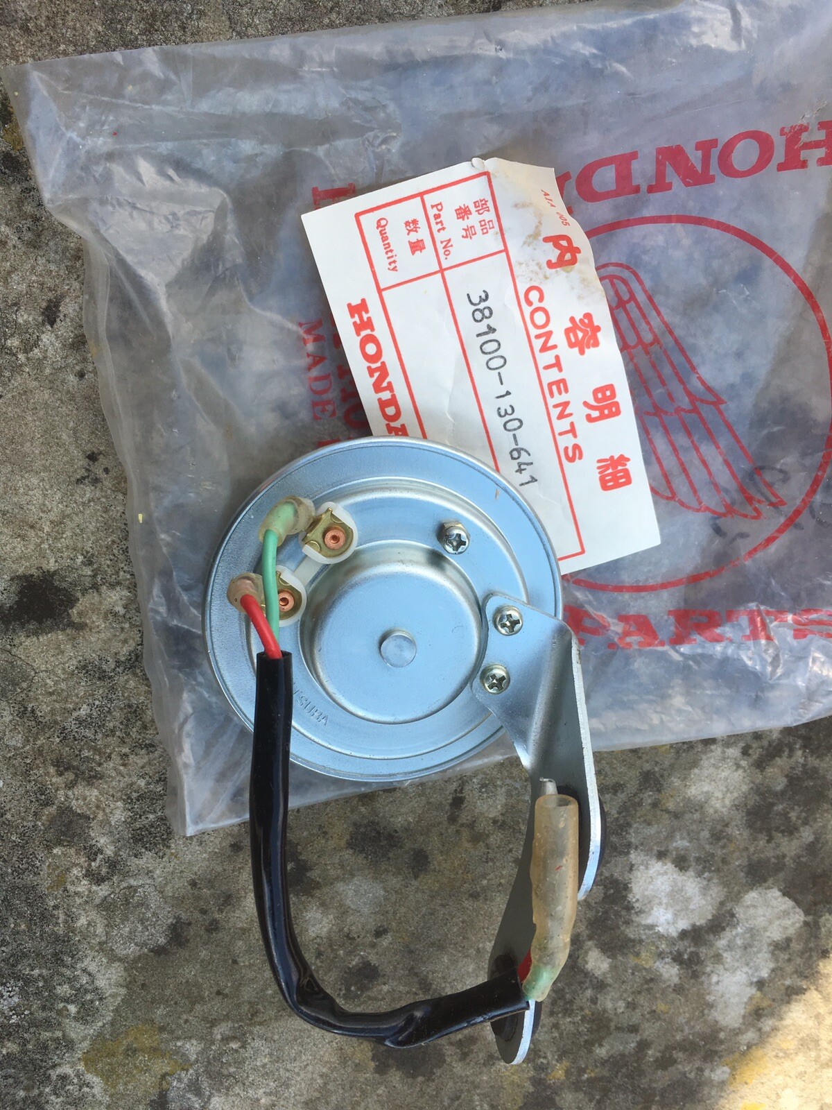 Honda Z50J1 Monkey NOS 6v Horn Australia . 38100-130-641 | eBay