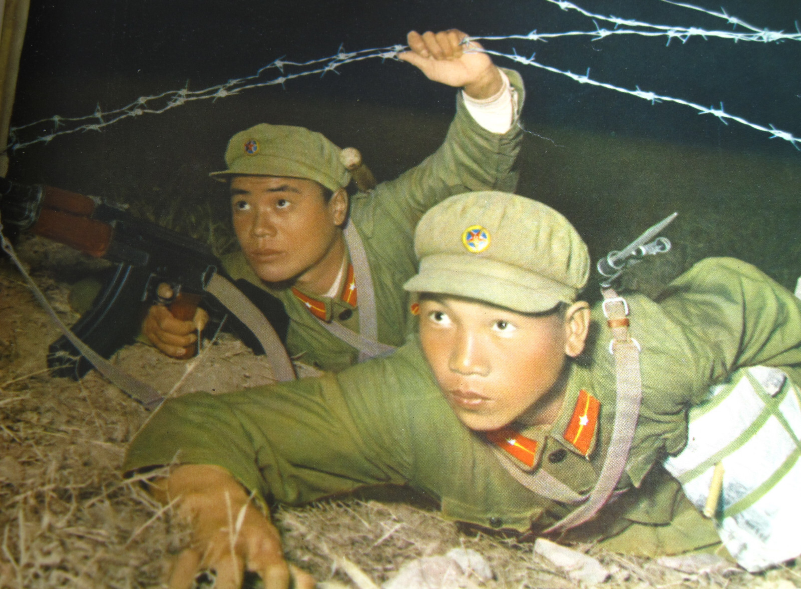 Chinese PLA Army Sergeant rank collar tabs China Collection | eBay