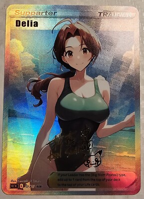 Delia Pokémon Sexy Bikini Waifu Trainer Art Card | eBay