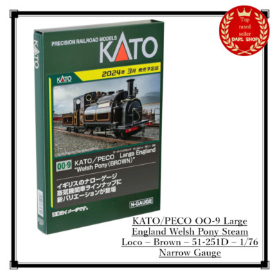 KATO/PECO OO-9 Large England Welsh Pony Steam Loco – Brown – 51-251D ...