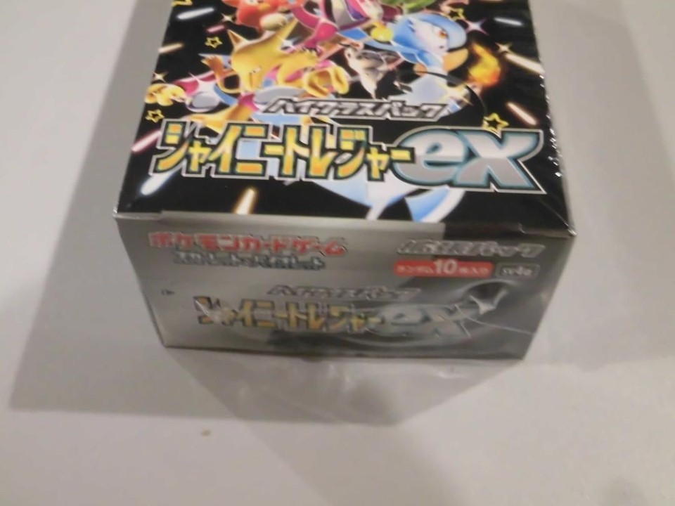 Carte Pokemon High Class Pack Shiny Treasure EX Box Shrink Wrap Scarlet ...