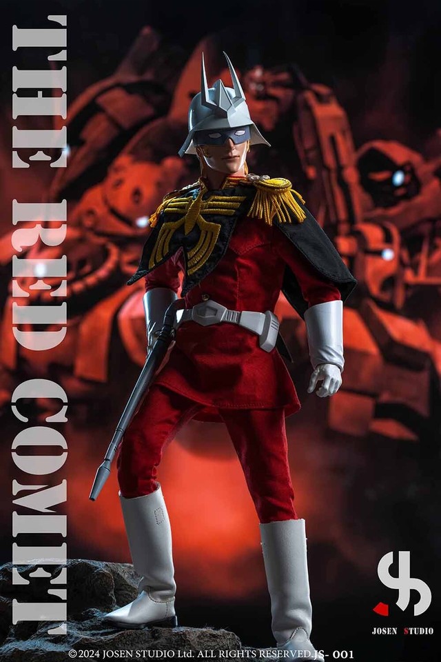 JOSEN STUDIO JS001 1/6 Char Aznable Collectible Male Action Figure ...