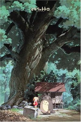 1000 Piece Jigsaw Puzzle My Neighbor Totoro large camphor tree (50x75cm ...