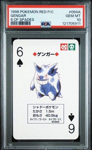 Gengar PSA 10 Pokemon Red Version Playing Card 094 Poker Charizard ...