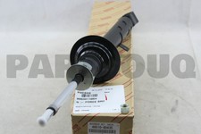 48510-79075 Toyota Absorber ASSY Shock Front RH 4851079075 Genuine OEM ...