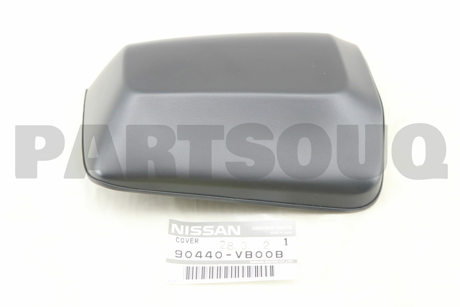 90440VB00B Genuine Nissan COVER-BACK DOOR STAY 90440-VB00B | eBay