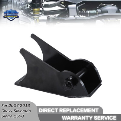 For 2007/2008-2013 Chevy Silverado Sierra 1500 Rear Upper Shock Bracket ...