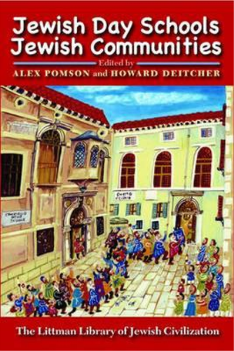 Howard Deitcher Jewish Day Schools, Jewish Communities (Poche ...