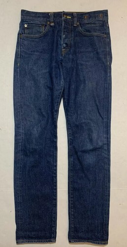 R13 core raw selvedge - Gem