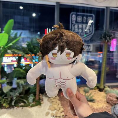 20cm Genshin Impact zhong li Anime Plush Stuffed Toys Dolls Pillow ...