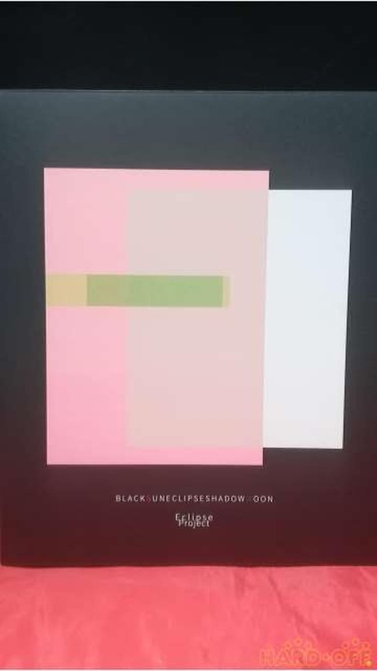 Kamen Rider Shadow Moon Model Number Eclipse Project Henshin By Kamen Ride J5s67 | eBay