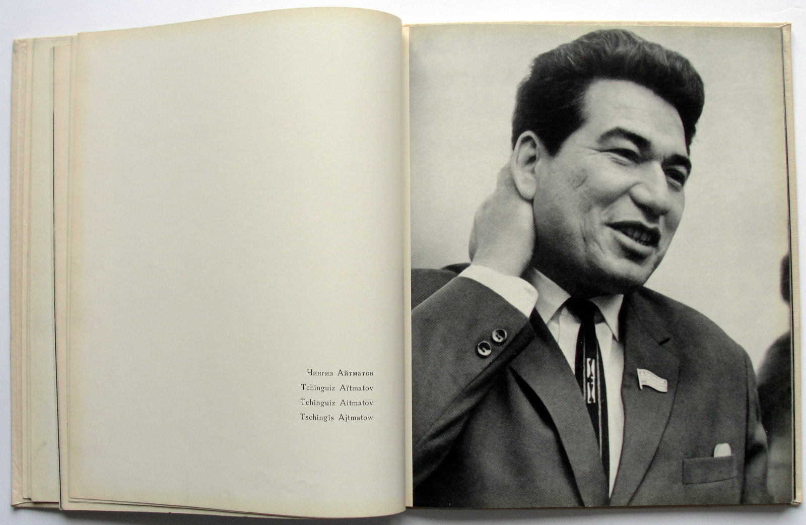 1969 M. Ozersky Photo Album Photographer Russian Vintage Soviet ...