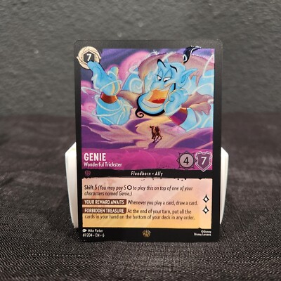 Genie Wonderful Trickster 61/204 Azurite Sea Cold Foil Legendary Locana ...