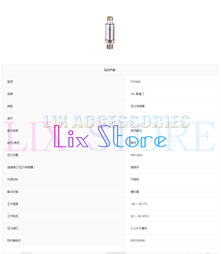 1PC PT5404 PT5400 PT5401 PT5402 PT5403 Pressure Transducers Compatible ...