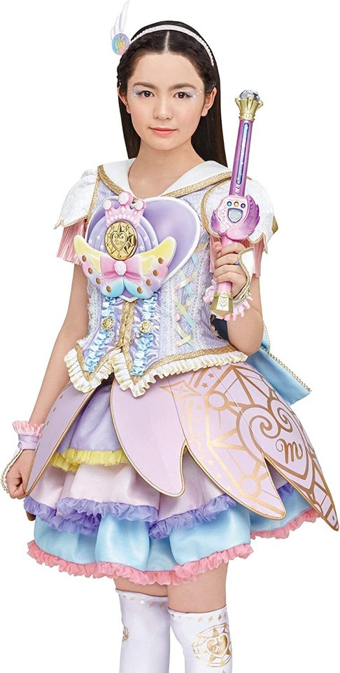 Magic x Warrior Majimajo Pures! Majokaai squirrel | eBay