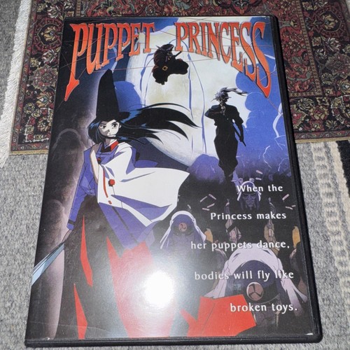 Puppet Princess DVD anime Karakuri no Kimi OVA OAV Kaoru Wada ninja ...