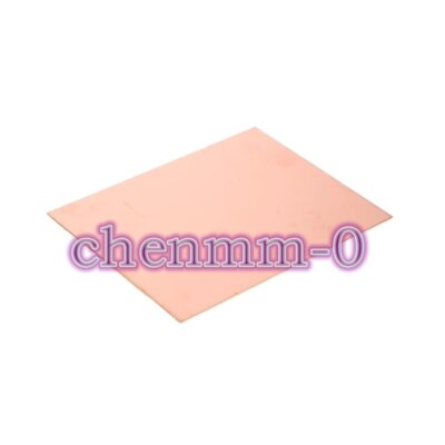 1PCS 15*20CM 15*20CM glass fiber clad copper plate double sided copper ...