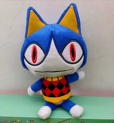 Animal Crossing New Leaf Rover 8" Plush Toy Stuffed Doll Little Buddy ...