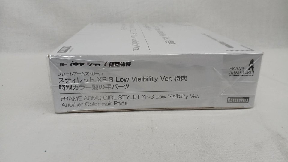 KOTOBUKIYA FRAME ARM GIRLS STILLET XF-3 LOW VISIBILITY VER | eBay UK