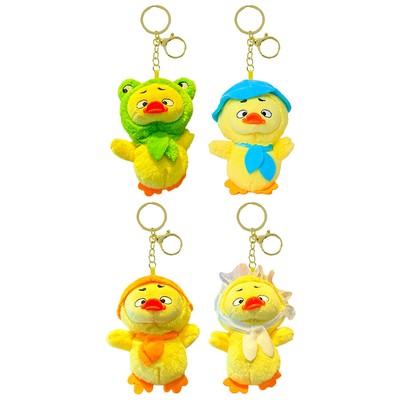 Kawaii Duck Keychain Plush Cartoon Duck Keychain Fluffy Animal Doll ...