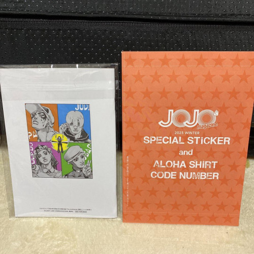 JoJolands Special Mini Notebook B6 Size JoJo Magazine 2023 Sticker Set ...