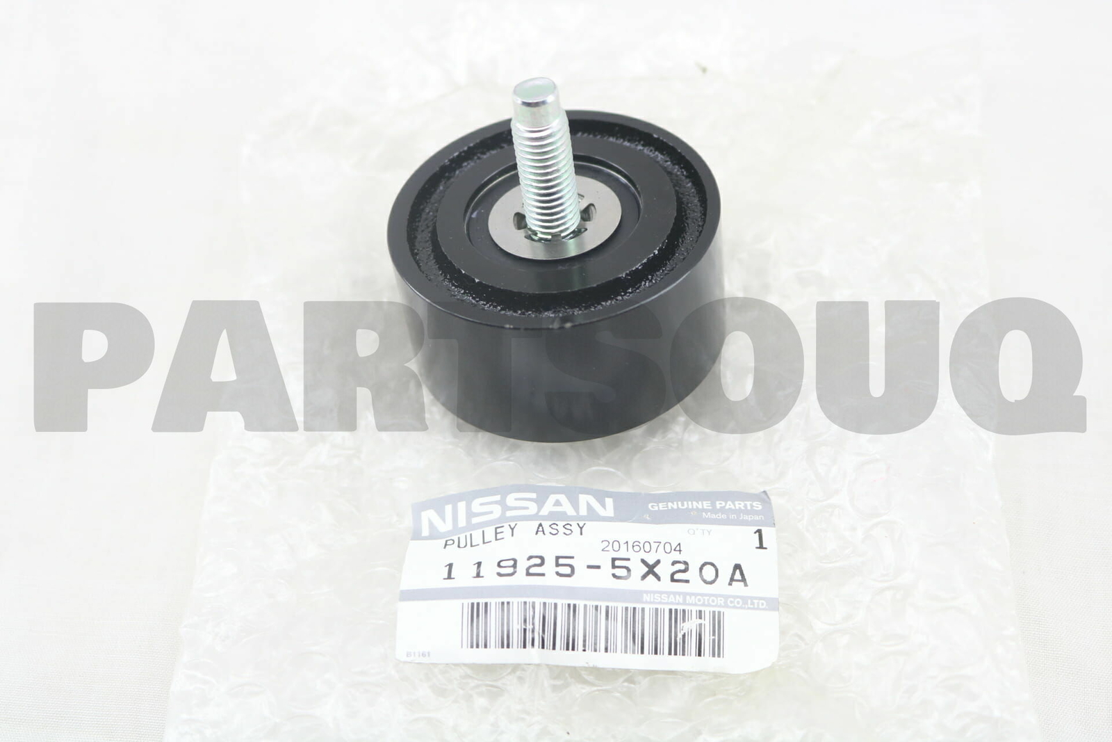 119255X20A Genuine Nissan PULLEY ASSY-IDLER 11925-5X20A | eBay