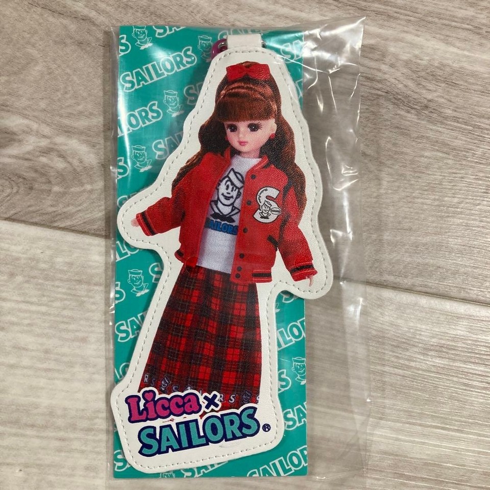 Takara Tomy Licca-chan Lottery Accessories & Keychains Set | eBay