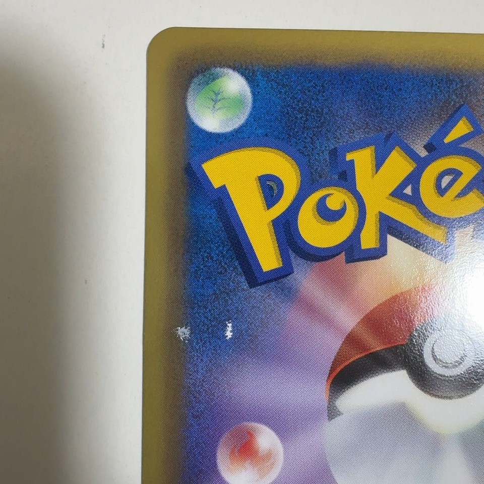 Pokemon Center trainers stadium PROMO 190 BW-P Nintendo 2012 Eevee Card ...