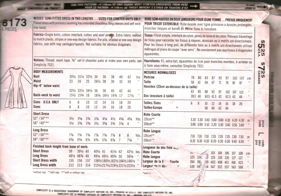 8173 Vintage Simplicity SEWING Pattern Misses Semi Fitted Stretch Knit ...
