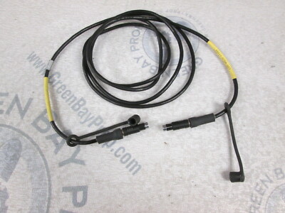 10511-0704-012 Harris Falcon II KDU Female/Female 6' Remote Extension ...