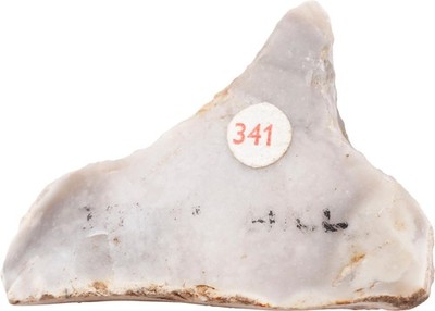 Neolithic & Paleolithic - Neolithic Arrowheads 5 Genuine Saharan Flint