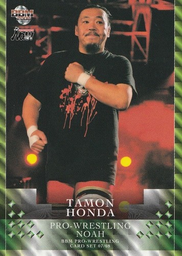Tamon Honda 2007-08 BBM Pro Wrestling NOAH #12 | eBay