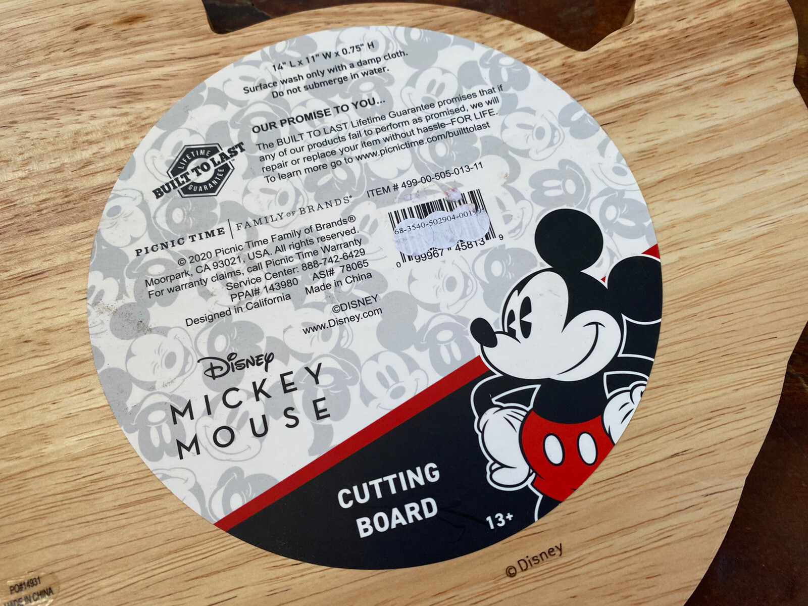 HTF NEW DISNEY MICKEY MOUSE LASER CUT WOOD CUTTING BOARD CHARCUTERIE ...