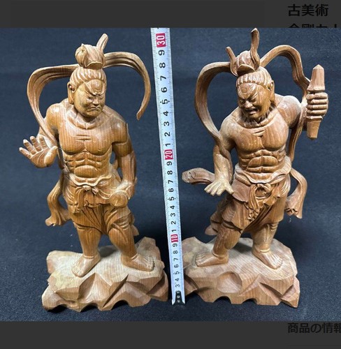 Antiquities Nio Statue Kongo Rikishi Statue Guardian Zen God Buddha ...