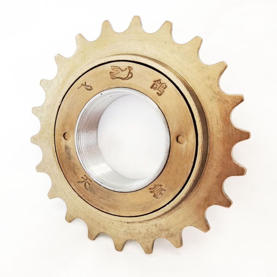 CDHPOWER Durable 22T Sprocket Single Speed Bicycle Flywheel-Gas ...